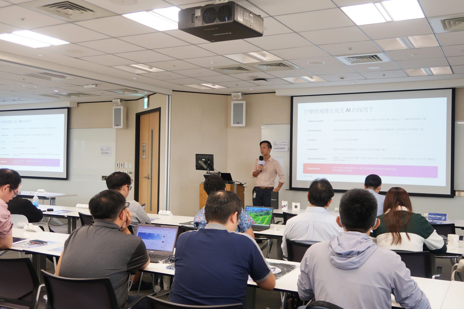 聚焦GitHub Copilot與AI開發，賦能開發者與企業的 AI 驅動未來|CloudRiches 雲馥數位