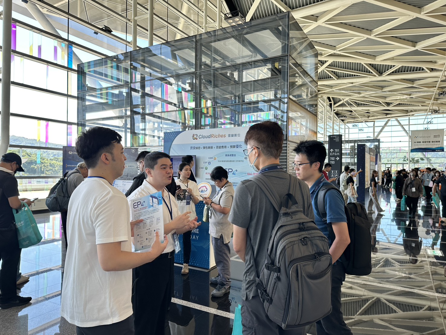 臺灣雲端大會 EP4 Ai 引領企業輕鬆掌握 AI Agent實戰應用|CloudRiches 雲馥數位